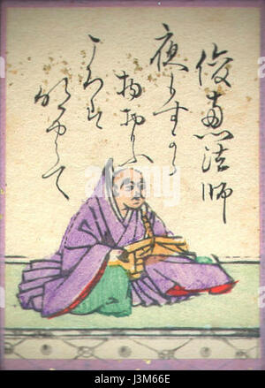A classical Japanese poem from the anthology Hyakunin Isshu, capturing ...