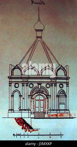 Holy Cross Chapel (Samara Stock Photo - Alamy