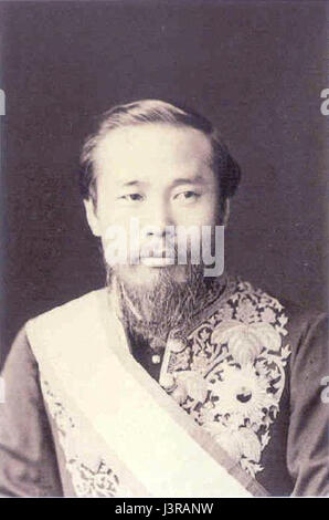 Ito Hirobumi was a prominent Japanese statesman and leader in the Meiji ...