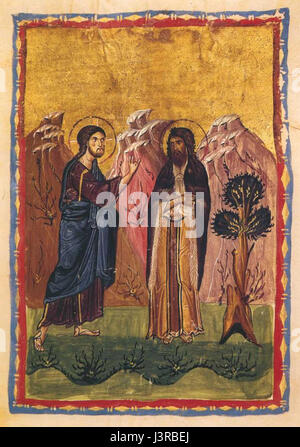Jesus meets John the Baptist Stock Photo - Alamy