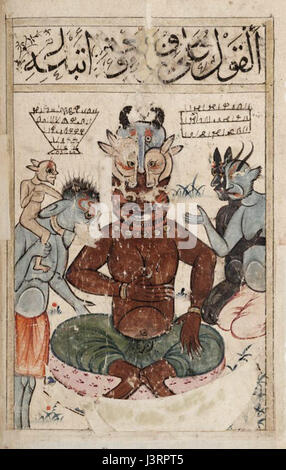 The 'Kitab al-Bulhan' is a historical manuscript featuring intricate ...