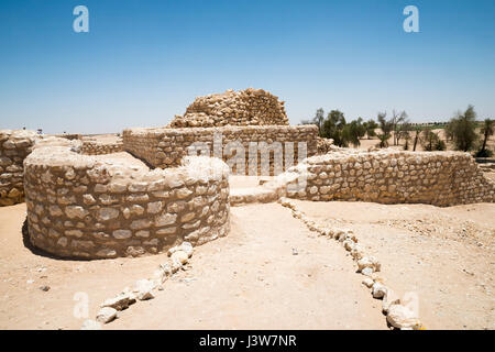 Lost city of Ubar, Dhofar Governorate, Oman Stock Photo - Alamy