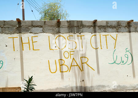 Lost city of Ubar, Dhofar Governorate, Oman Stock Photo - Alamy