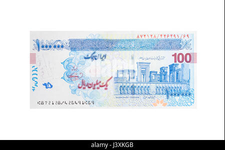 Iranian one million rial banknote Stock Photo - Alamy