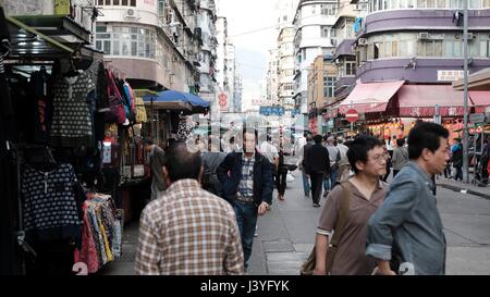 Hong Kong Flea Market Apliu Street Kowloon sham shui po Stock Photo - Alamy