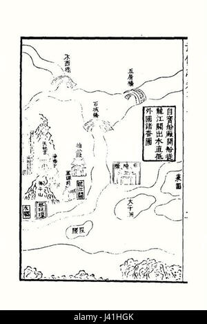 The Mao Kun Map, a 16th-century Chinese maritime map, is renowned for ...