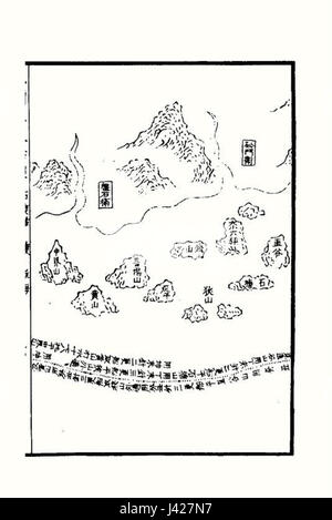 The 'Mao Kun Map' is a 15th-century Chinese maritime navigation map ...