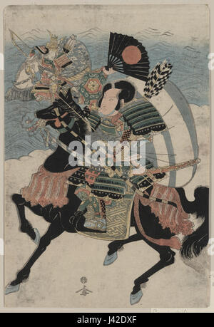 Taira no Atsumori was a Japanese samurai from the Heian period. His ...