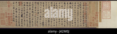 Lanting xu - Chu Suiliang Stock Photo - Alamy