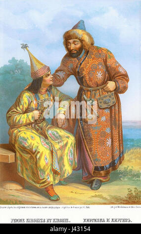 Egrets are seen at a paddy field in Morigaon District of Assam, India ...