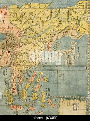 Ricci map 1602 Stock Photo - Alamy