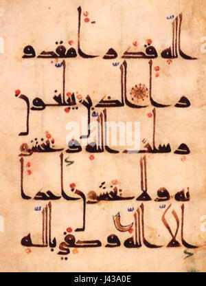 This refers to Kufi script, a calligraphic style used in Islamic art ...