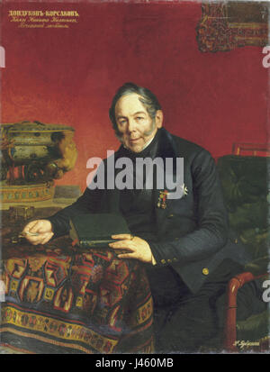 A portrait of Nikita Ivanovich Dondukov-Korsakov by Karl Hampeln ...