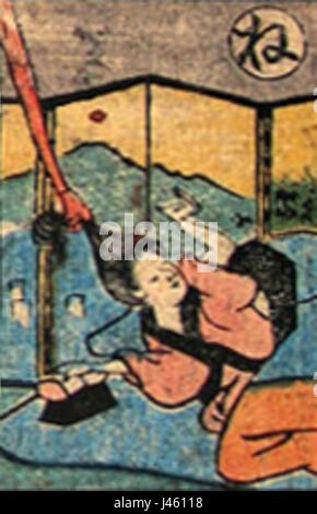 Obake Karuta is a Japanese card game, traditionally played with cards ...