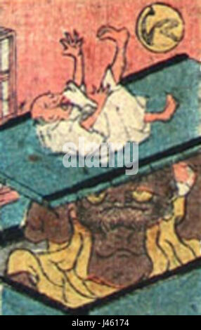 Obake Karuta is a traditional Japanese card game involving ghosts ...