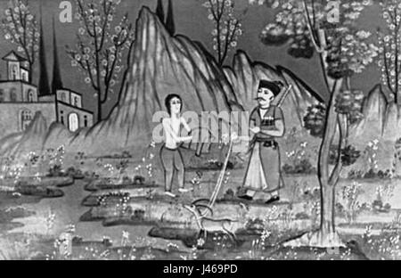 Miniature for Leyli and Majnun poem by Fuzuli 2 Stock Photo - Alamy