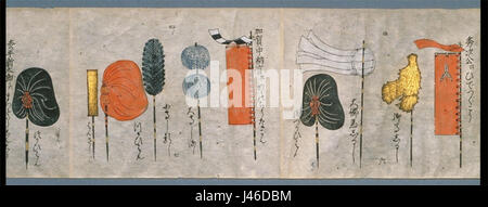 O Uma Jirushi 4 Stock Photo - Alamy