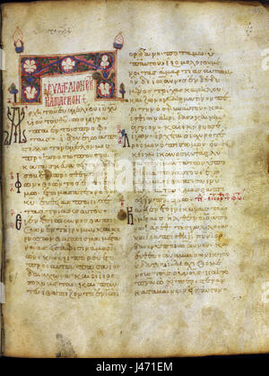 Minuscule 543 GA 0043a is an ancient Greek manuscript, part of the New ...
