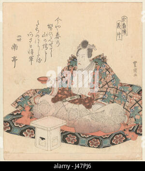 Minamoto no Yoshinaka was a prominent military leader during Japanâ€™s ...