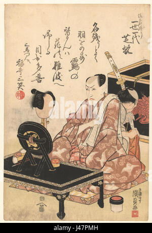 A traditional Japanese kabuki actor is depicted with a joyful ...