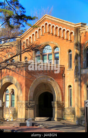 Hitotsubashi University East Main Building Kunitachi city Tokyo Japan ...