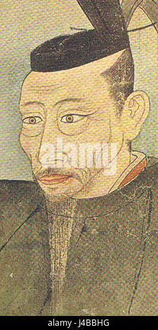 A historical portrait of Toyotomi Hideyoshi, the Japanese feudal lord ...