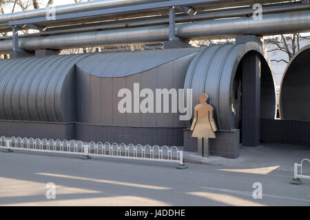 public toilet in Beijing, China Stock Photo - Alamy