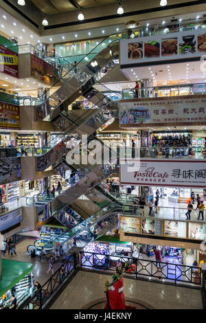 Luohu Commercial City shopping mall exterior in Shenzhen, China Stock ...