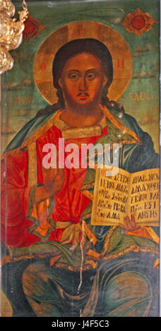 Christ Pantokrator Polyeleos Icon in Saint Athanasius Church in Livadi ...