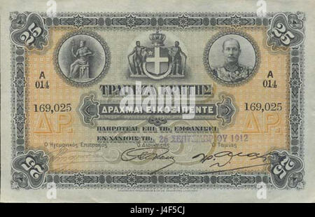 The 25 drachmas banknote from the Cretan State shows the back view of ...