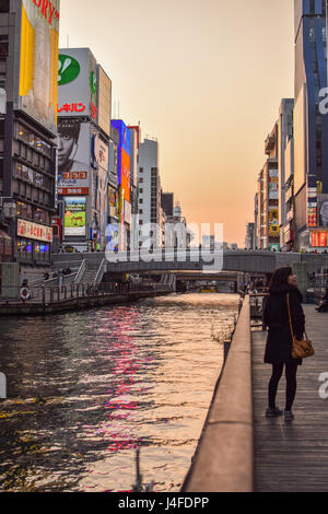Osaka skyline sunset Stock Photo - Alamy