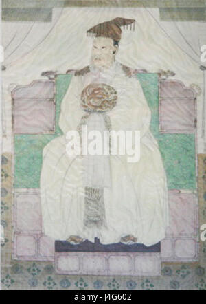 Taejo Wangkun was the founder of the Goryeo Dynasty in Korea ...