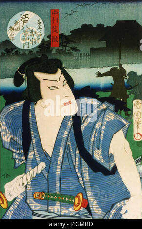 Nakamura Shikan I, a famous Japanese kabuki actor, is depicted in his ...