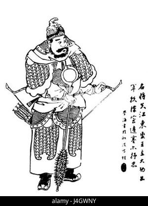 Shamoke Qing portrait Stock Photo - Alamy