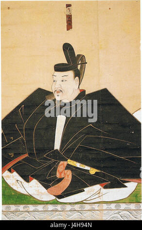 Taira no tsunemori Stock Photo - Alamy
