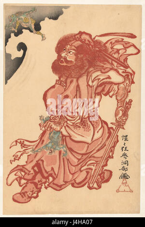 'Shoki, the Demon Queller' is a Japanese artwork by Oishi Yoshio ...