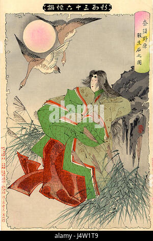 'The Death Stone of Nasu Moor' by Yoshitoshi is a woodblock print from ...