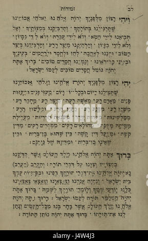 The National Library of Israel houses a translation of The Daily ...