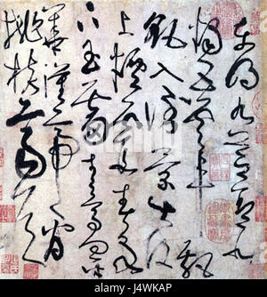 . Tang dynasty Chinese calligraphy by Zhang Xu . 8th century AD. Zhang ...