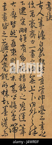 Yi Gwang-sa 7 Stock Photo - Alamy