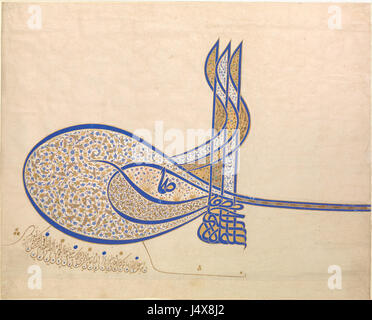 Tughra of Suleiman the Magnificent Stock Photo - Alamy