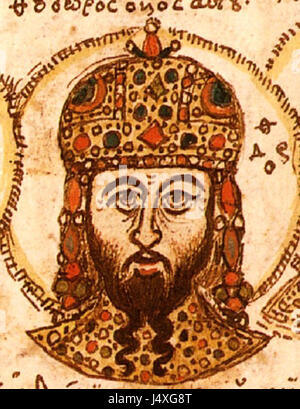 A miniature painting of Theodore II Laskaris, capturing the likeness of ...