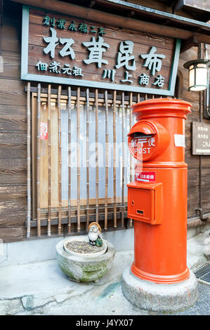 Japan Post mail box at Kansai International airport in Osaka Japan ...