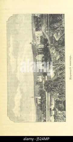 This title appears to be written in Cyrillic or a non-Latin script. The ...