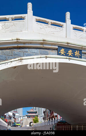 Guyuan, Ningxia, China Stock Photo - Alamy