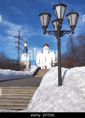 church of the savior in murmansk city ,russia Stock Photo - Alamy