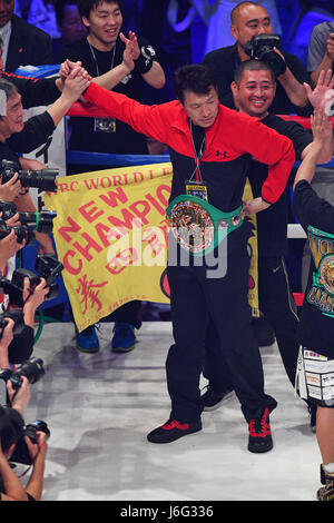 Tokyo, Japan. 20th May, 2017. (L to R) Naito Ehara, James Guy (GBR ...