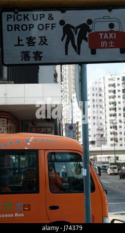 Pick Up & Drop Off Taxi Sign Stock Photo: 139751584 - Alamy