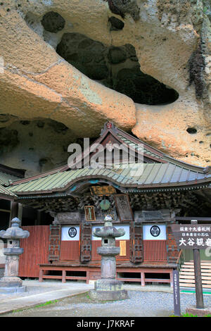 Oya-ji Temple Utsunomiya city Tochigi Japan Stock Photo - Alamy