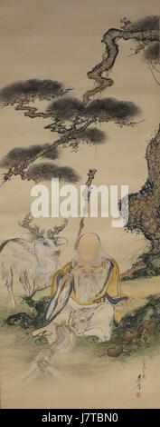 This artwork, created by Shibata Zeshin in the 1870s, is part of an ...